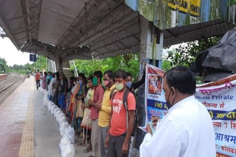 Home - Bharatendu Andh Ashram